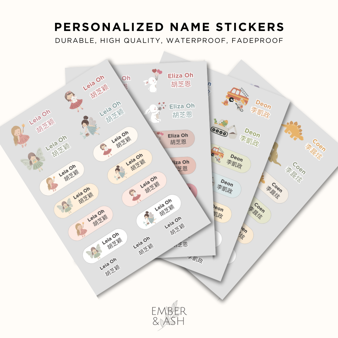 Name Stickers – A6 Party Pack (Set of 8 or More) – Ember & Ash